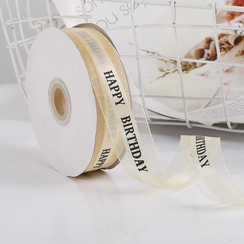 Ribbon - Gold - Happy Birthday - Cake Decor & Baking Supplies